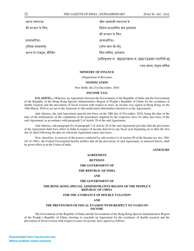 The Central Board of Direct Taxes (CBDT) has notified all the ... The Central Board of Direct Taxes (CBDT) has notified all the ...