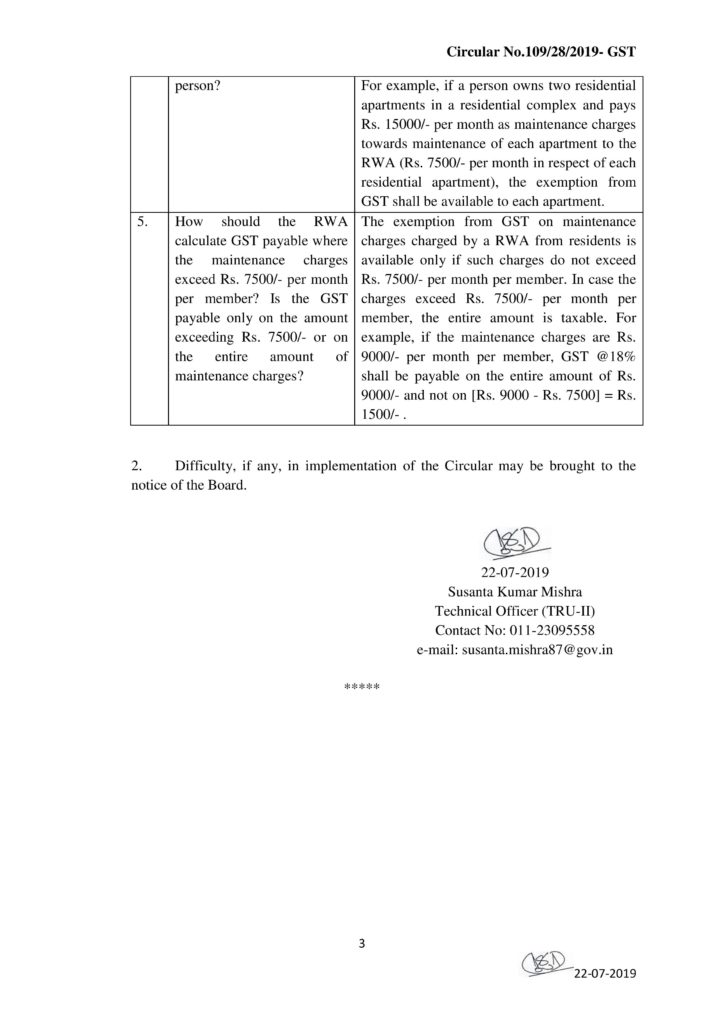 Circular No. 109/2019 – GST on monthly subscription / contribution ...